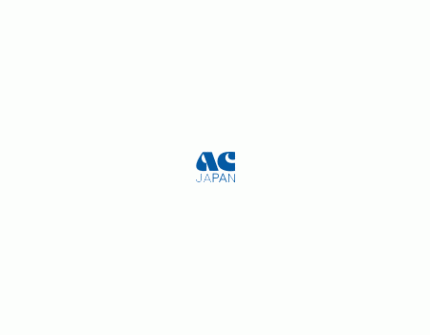 ACジャパン2025年度広告作品が決定 | プレスリリース | 株式会社 共同通信社